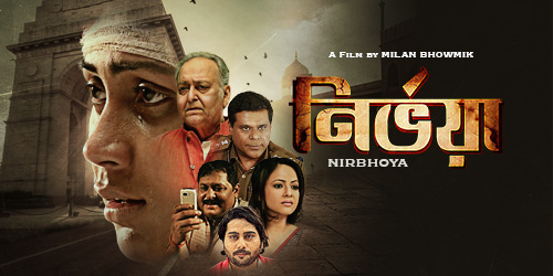 Watch Movie Proloy Only on Watcho